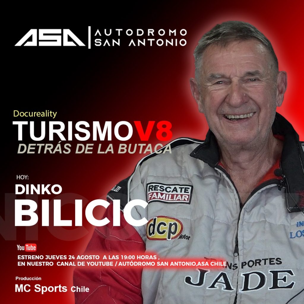 Autódromo San Antonio - ASA